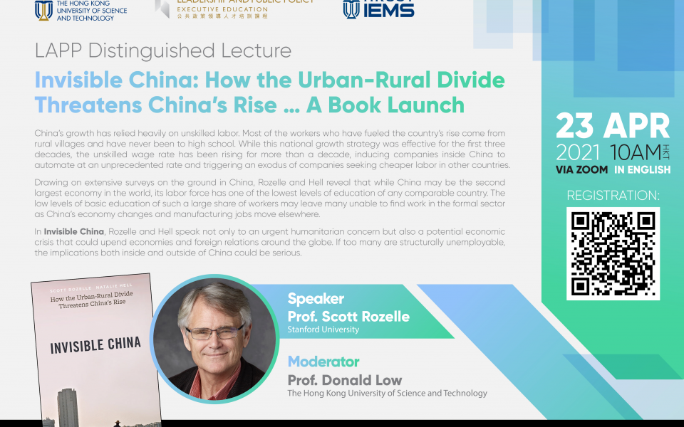 LAPP Distinguished Lecture - Invisible China: How the Urban-Rural ...