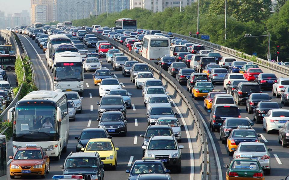 China Economics Summer Institute (CESI) 2021 | University Event ...