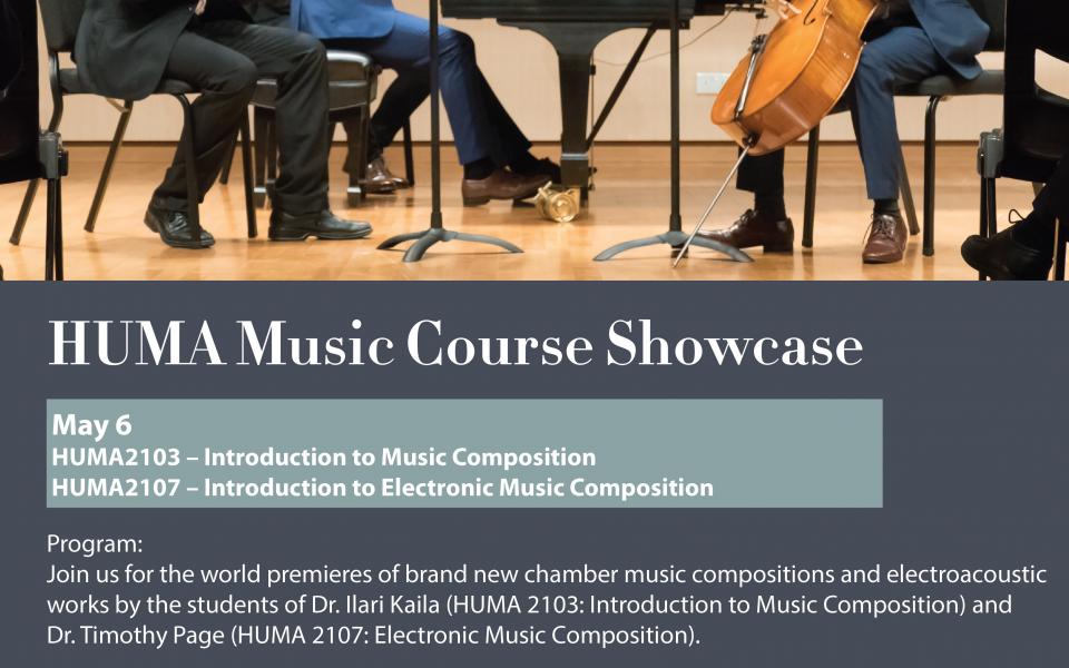 HUMA Music Course Showcase | 大學活動日曆 - 香港科技大學
