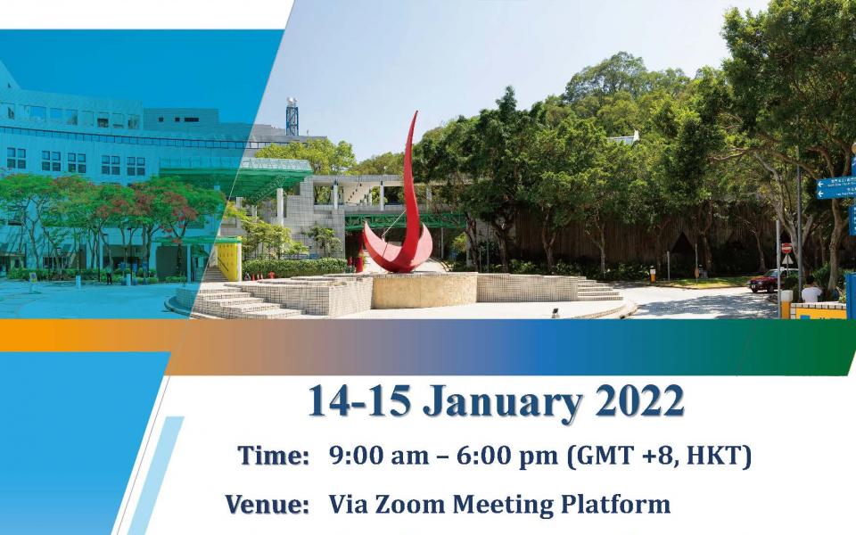 Hong Kong Branch 2nd Annual Meeting International Conference on Marine ...