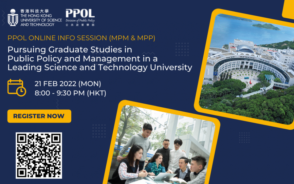PPOL TPG Online Info Session - Pursuing Graduate Studies in Public ...