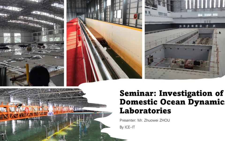 Seminar: Investigation of Domestic Ocean Dynamics Laboratories | University Event Calendar - The ...