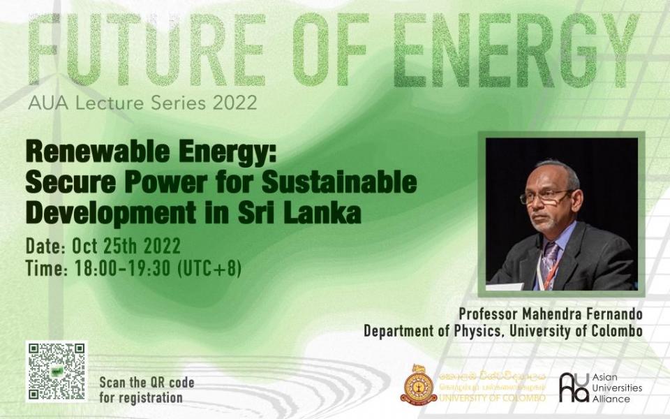AUA Lecture Series 2022 - Renewable energy: secure power for ...