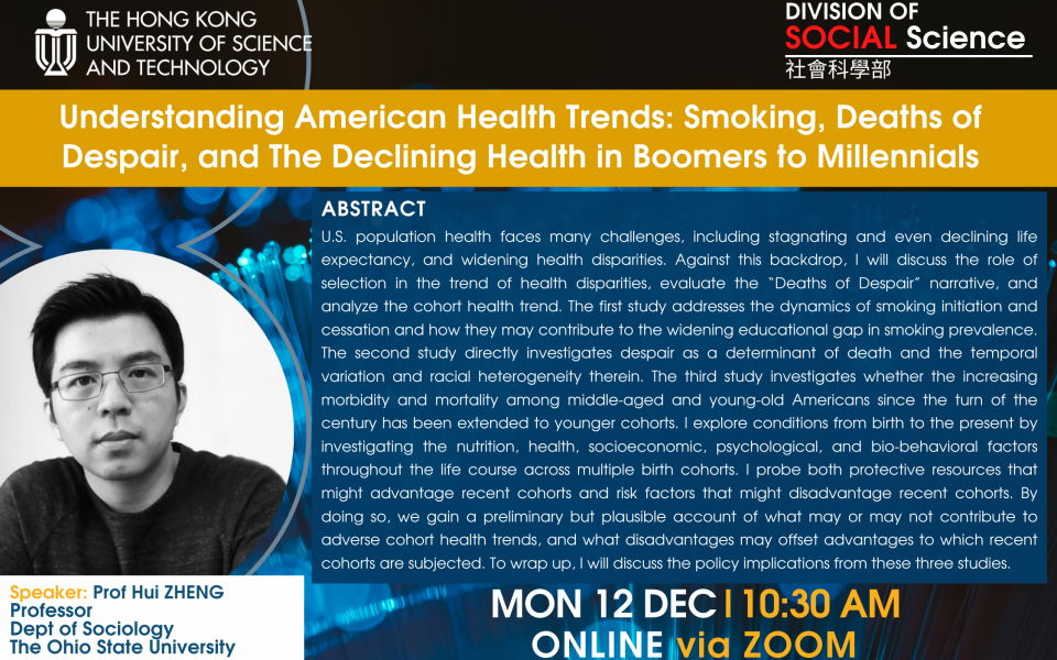 Social Science Seminar - Understanding American Health Trends: Smoking ...