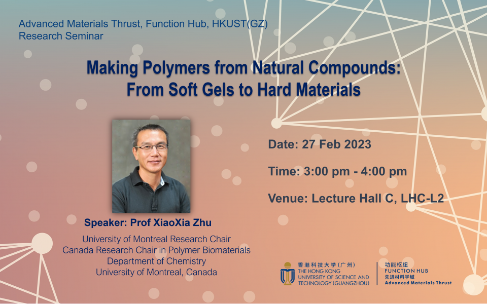 Public Research Seminar by Advanced Materials Thrust, Function Hub ...