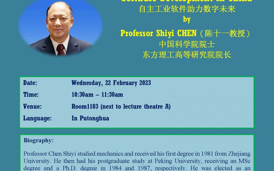 Department of Mathematics - Seminar - Software Development in China ...