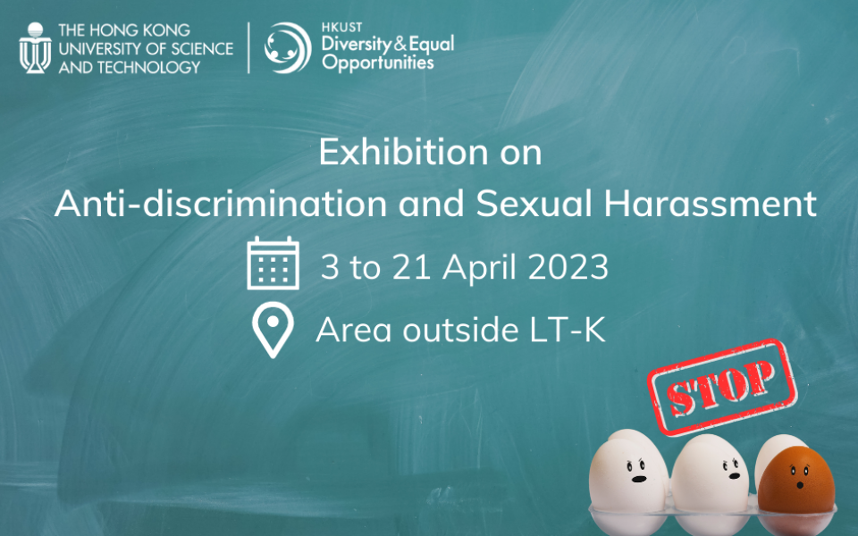 Exhibition on Anti-discrimination and Sexual Harassment | University ...