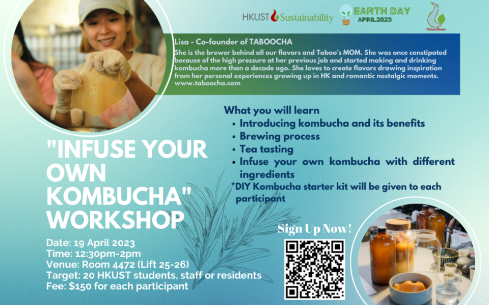 Earth Day 2023 - "Infuse your own kombucha" Workshop | University Event ...
