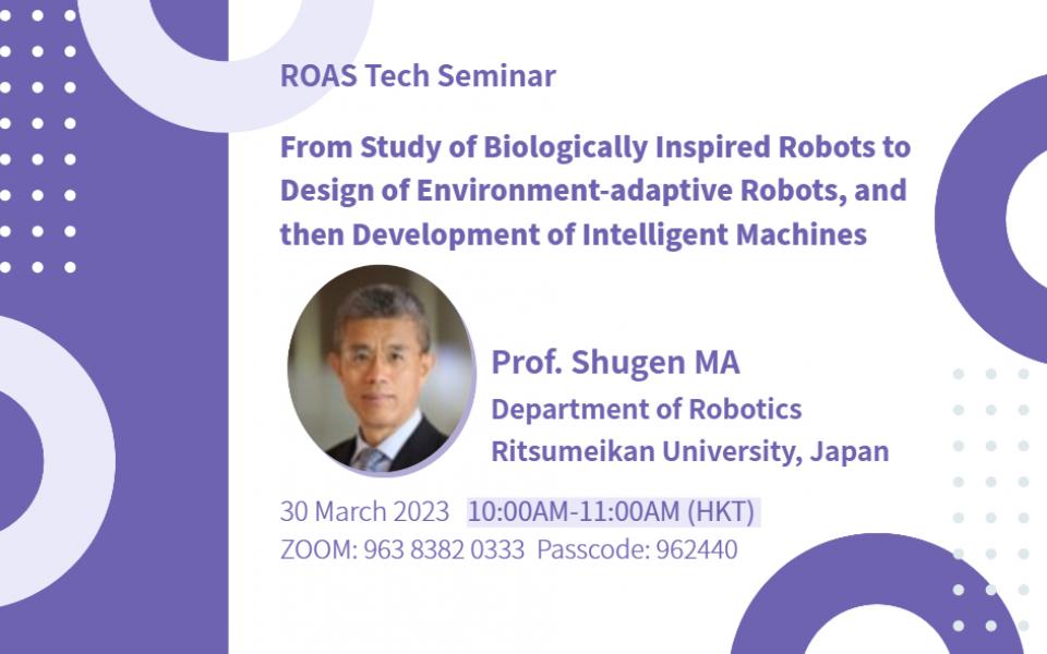 From Study of Biologically Inspired Robots to Design of Environment-adaptive Robots, and then ...