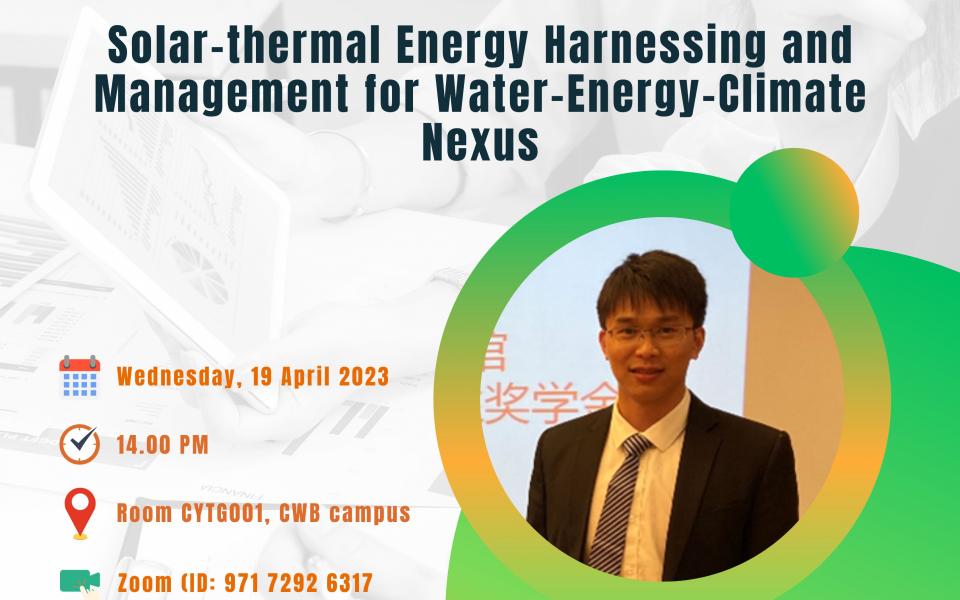 Public Research Seminar by Sustainable Energy and Environment Thrust ...