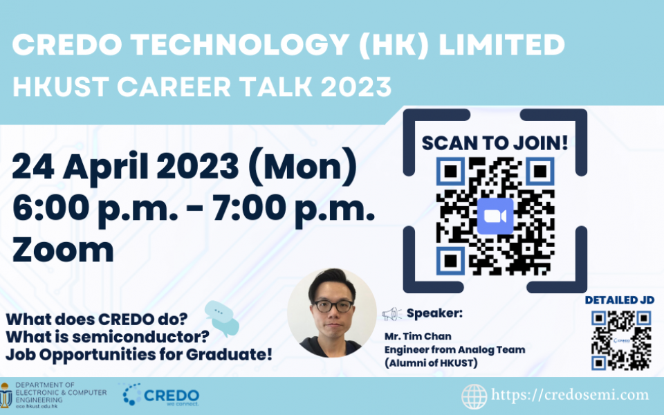 Department of Electronic and Computer Engineering CREDO (CRDO) Virtual ...