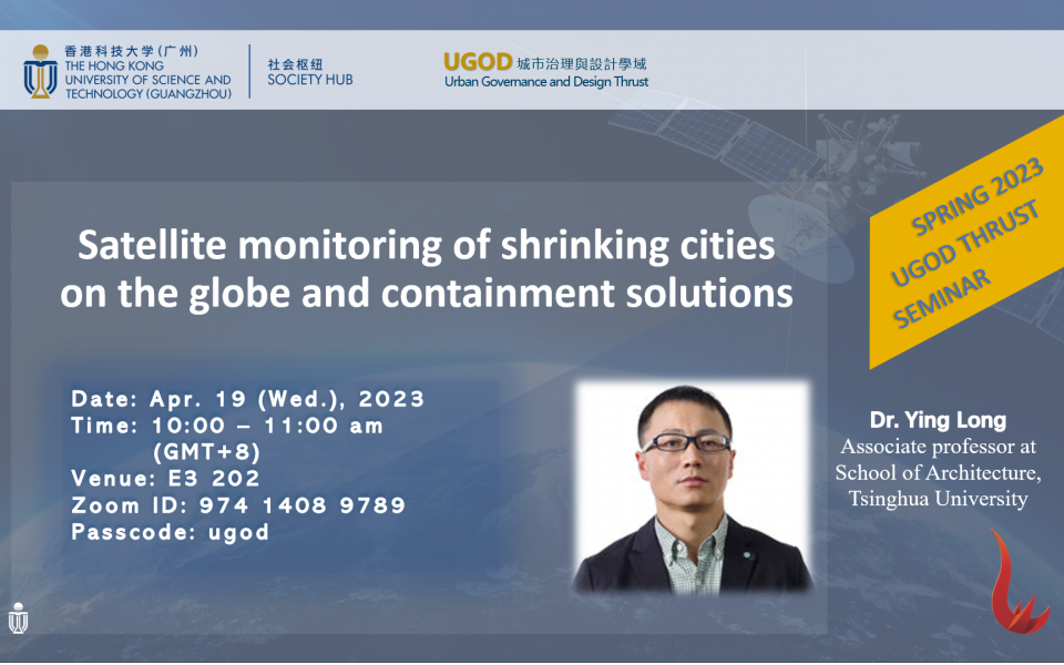 UGOD Thrust Seminar | Satellite monitoring of shrinking cities on the ...