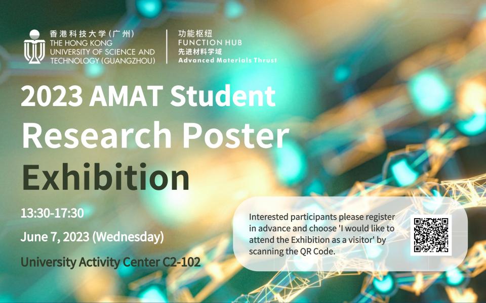 Featured Events by Public Seminar by Advanced Materials Thrust ...