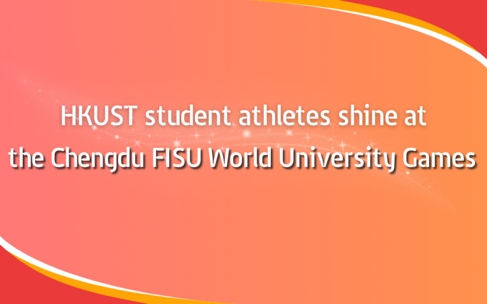 The Chengdu FISU World University Games Competition Schedule ...