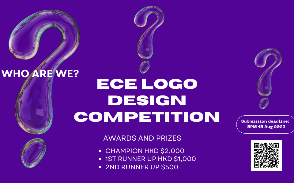 Department of Electronic and Computer Engineering - ECE Logo Design ...