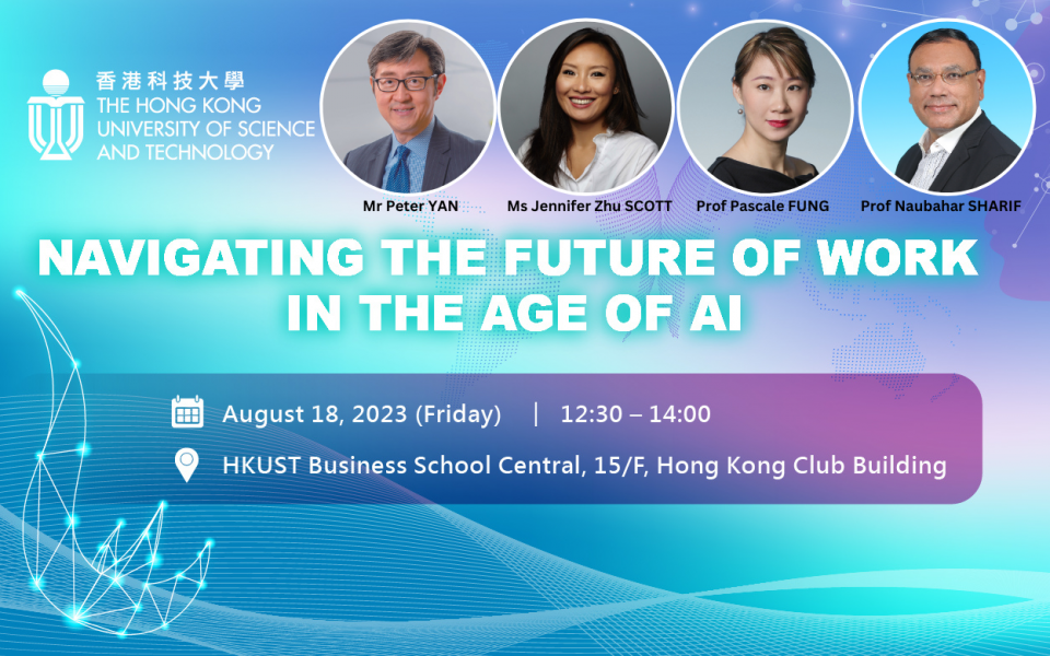 Navigating the Future of Work in the Age of AI | University Event ...