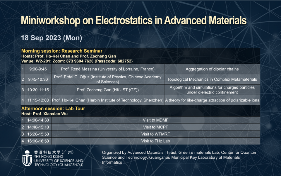 Public Research Seminar by Advanced Materials Thrust, Function Hub ...