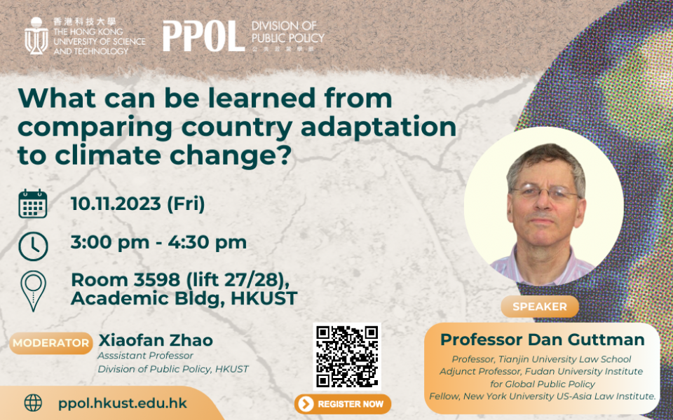 Division of Public Policy Seminar | What can be learned from comparing ...