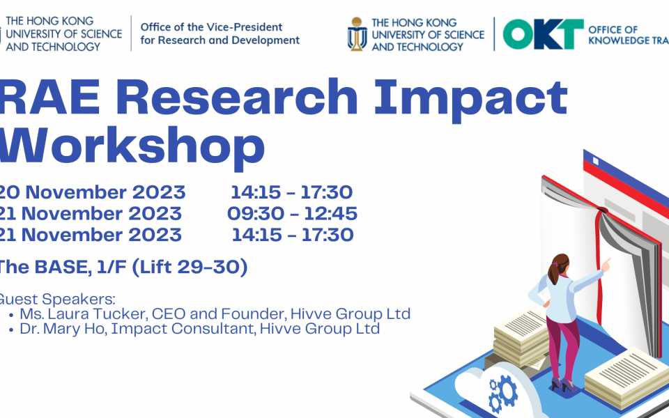 RAE Research Impact Workshop | University Event Calendar - The Hong ...