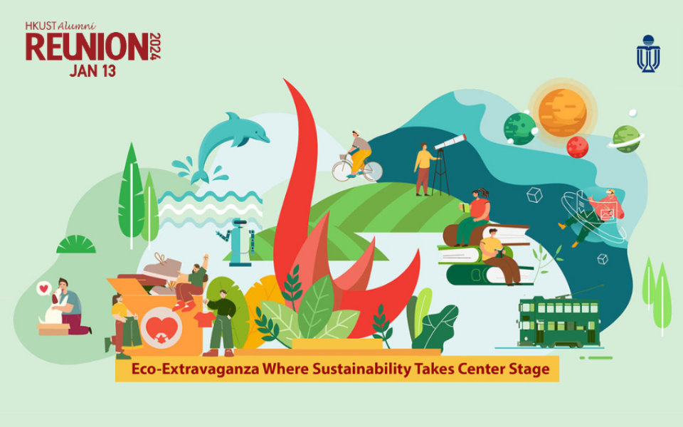 We are delighted to share with you that our highly anticipated HKUST ...