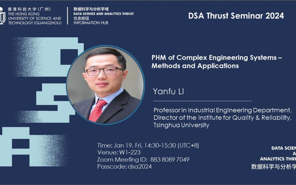 Data Science And Analytics Thrust Seminar Phm Of Complex Engineering Systems Methods And