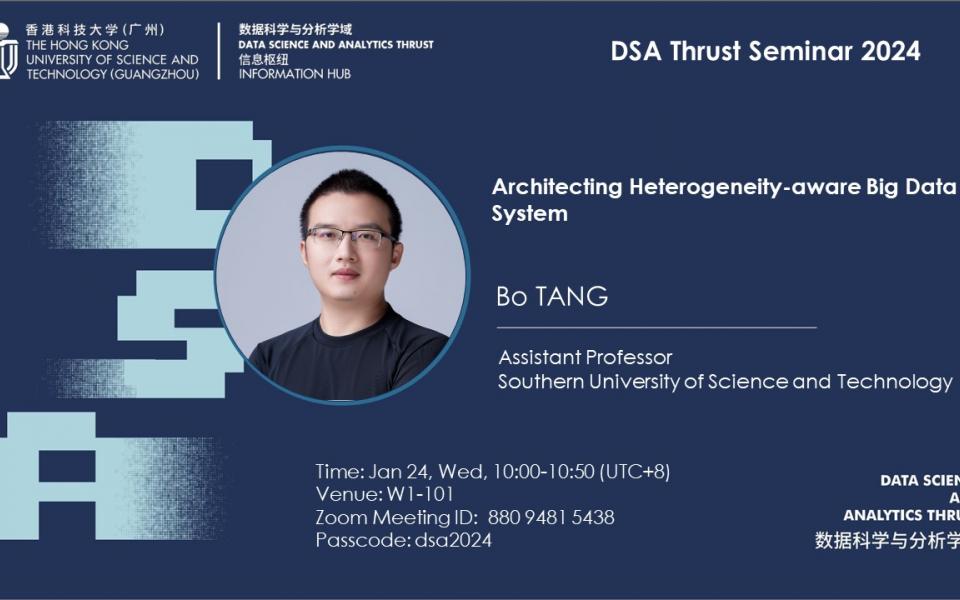 Data Science and Analytics Seminar | Architecting Heterogeneity-aware Big Data System ...