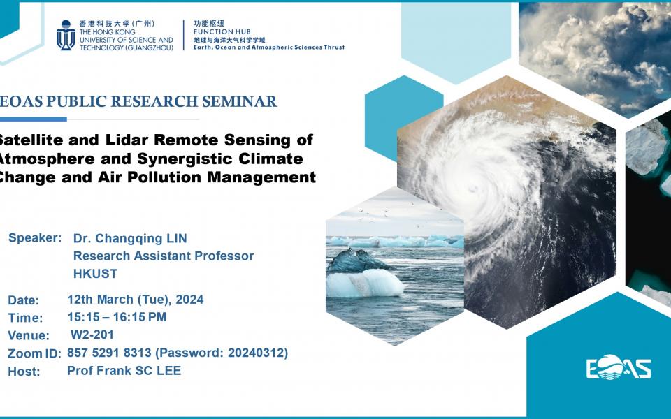 Public Research Seminar by Earth, Ocean and Atmospheric Sciences (EOAS ...