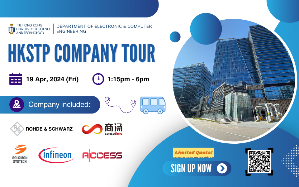 Department of Electronic and Computer Engineering - HKSTP Company Visit ...