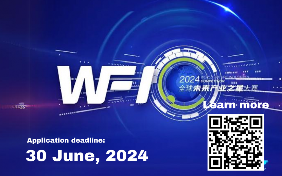2024 WFIC - WORLD FUTURE INDUSTRIES COMPETITION 全球未來產業之星香港分賽區 ...