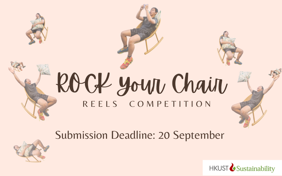 "Rock Your Chair" Reels competition | University Event Calendar - The ...