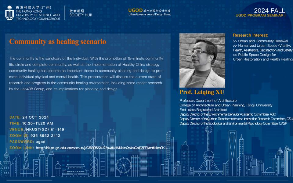 UGOD Seminar | Community as healing scenario | University Event ...