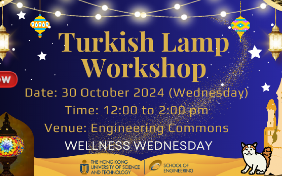 Students Wellness Wednesday: Turkish Lamp Workshop | University Event ...