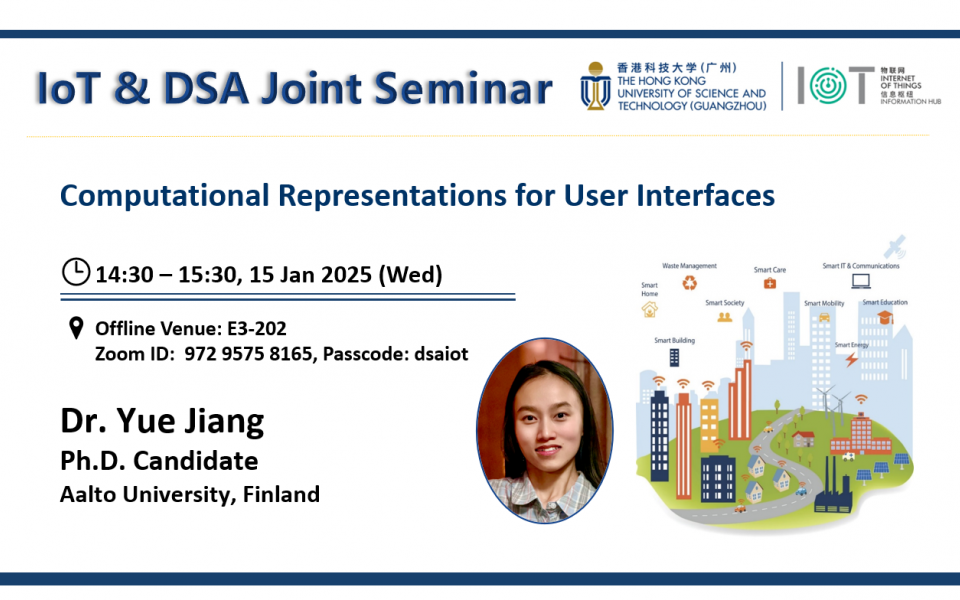 IoT & DSA Joint Seminar | Computational Representations for User Interfaces | University Event ...