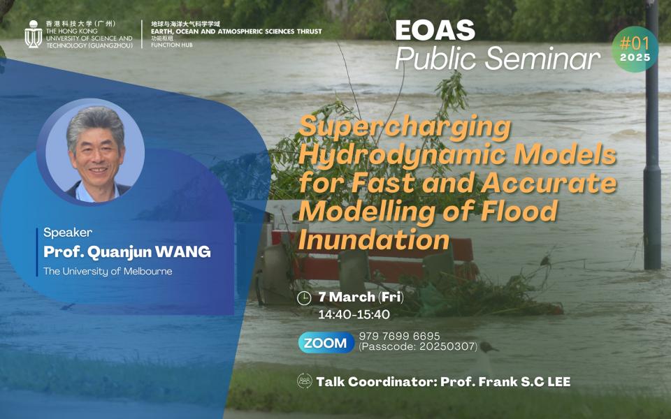Public Research Seminar by Earth, Ocean and Atmospheric Sciences (EOAS ...
