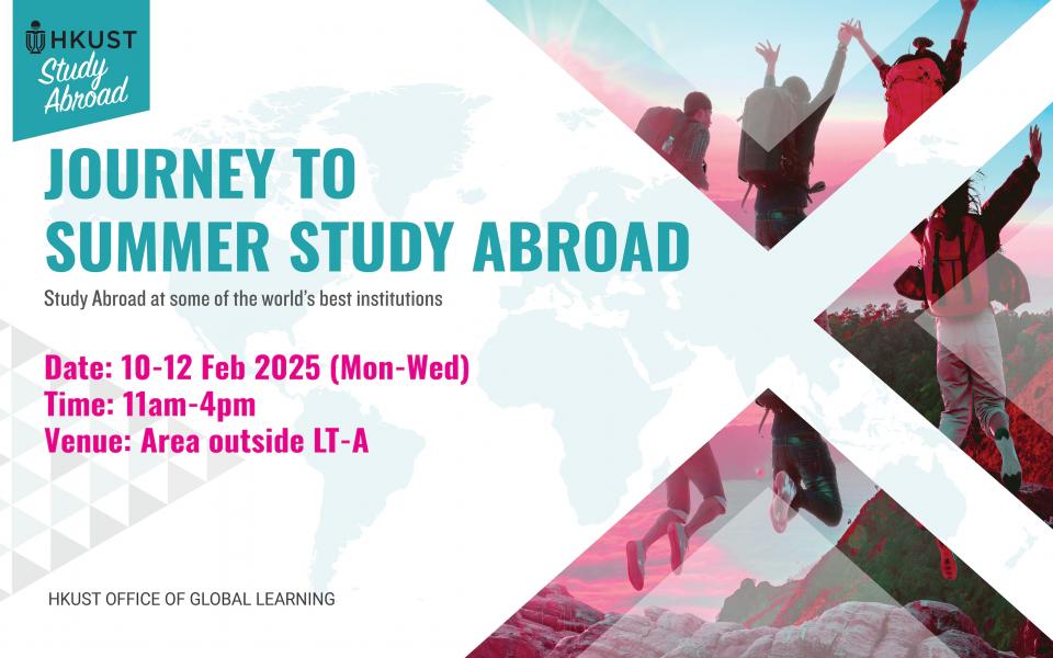 Journey to Summer Study Abroad 2025 | University Event Calendar - The ...