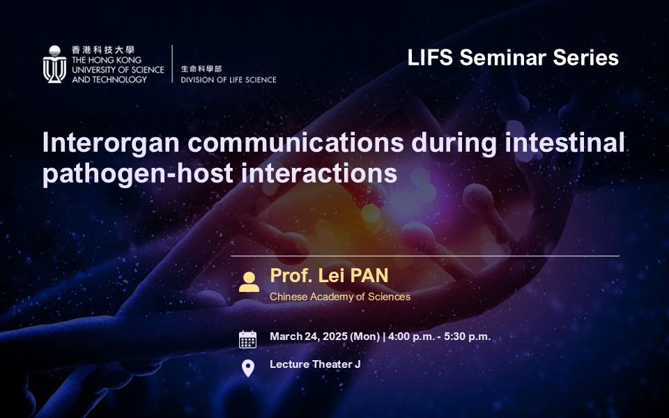 LIFS Seminar Series - Interorgan communications during intestinal ...