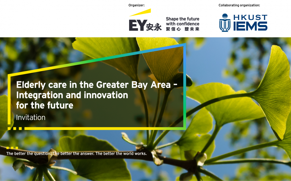 Elderly care in the Greater Bay Area – Integration and innovation for ...