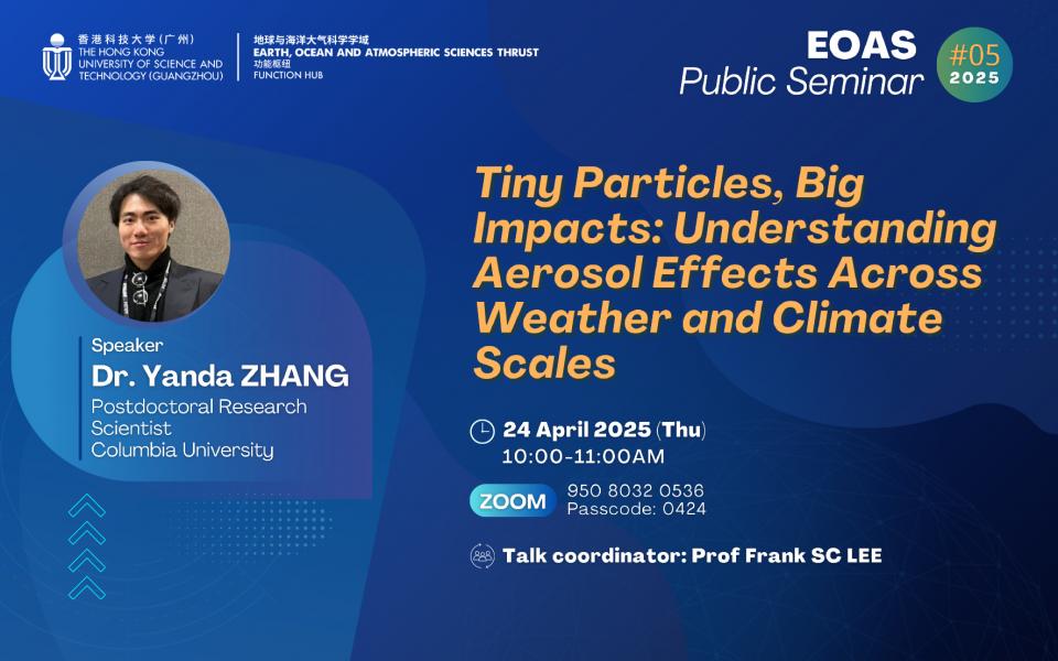 Public Research Seminar by Earth, Ocean and Atmospheric Sciences (EOAS ...