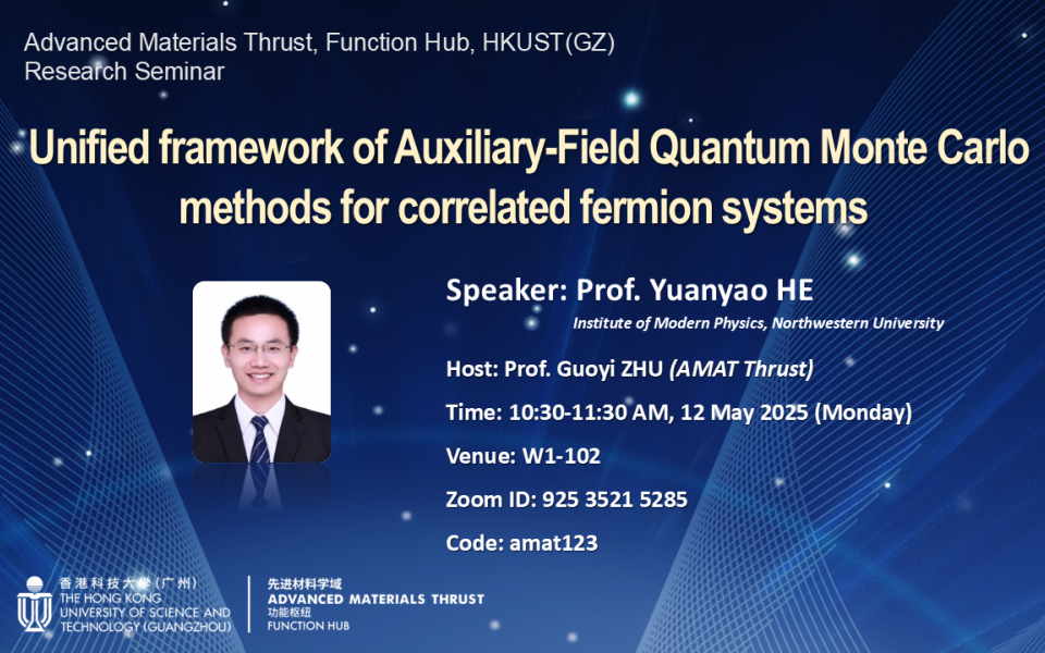 Public Research Seminar by Advanced Materials (AMAT) Thrust, HKUST(GZ ...