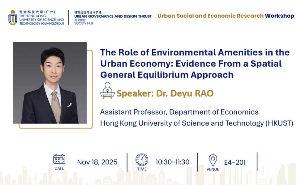 Urban Social and Economic Research Workshop | The Role of Environmental ...