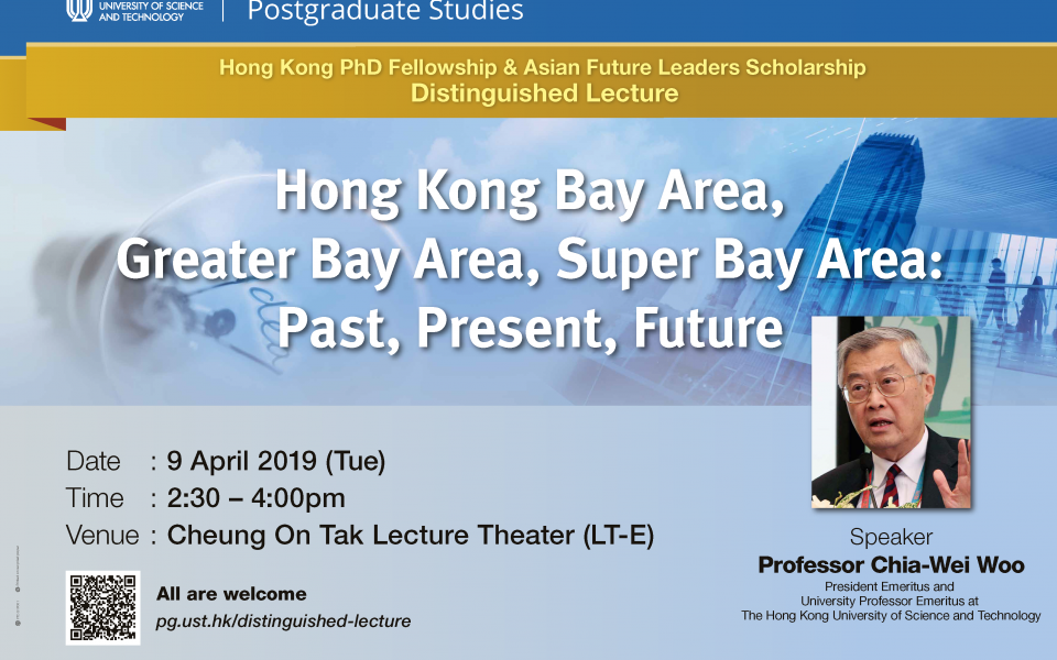 Hong Kong Bay Area, Greater Bay Area, Super Bay Area: Past, Present ...