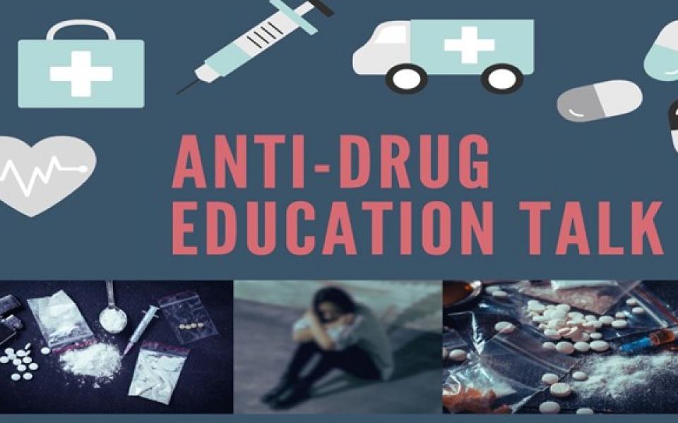 Anti-drug Education Talk | University Event Calendar - The Hong Kong ...