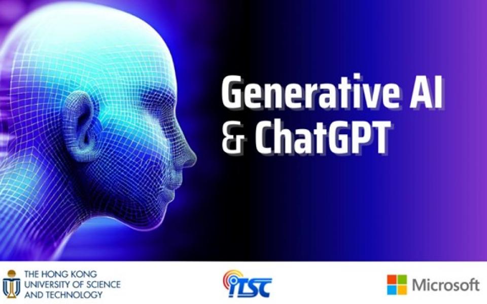 Microsoft Trainings - Introduction to Generative AI & ChatGPT (For ...