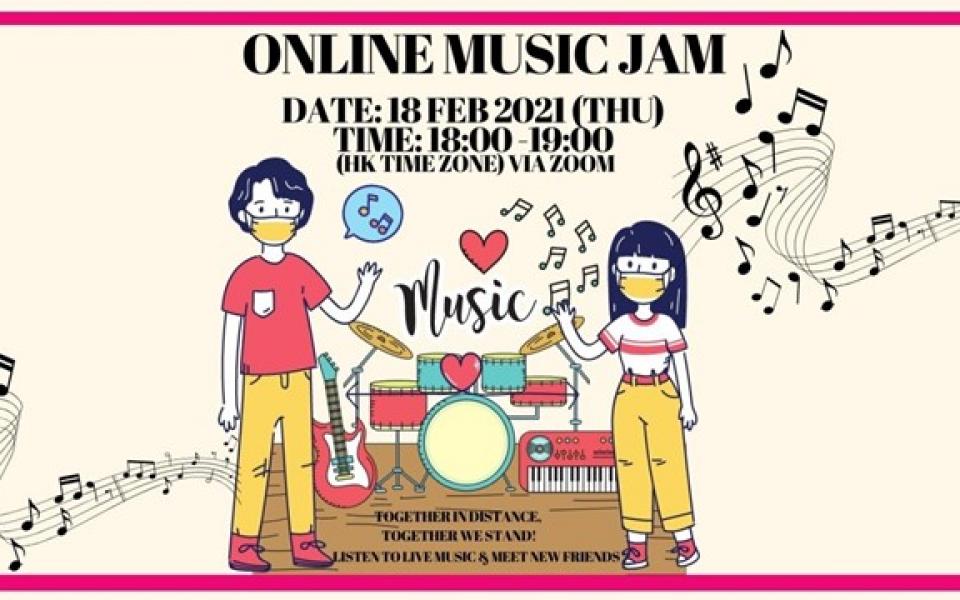 Online Music Jam | University Event Calendar - The Hong Kong University ...