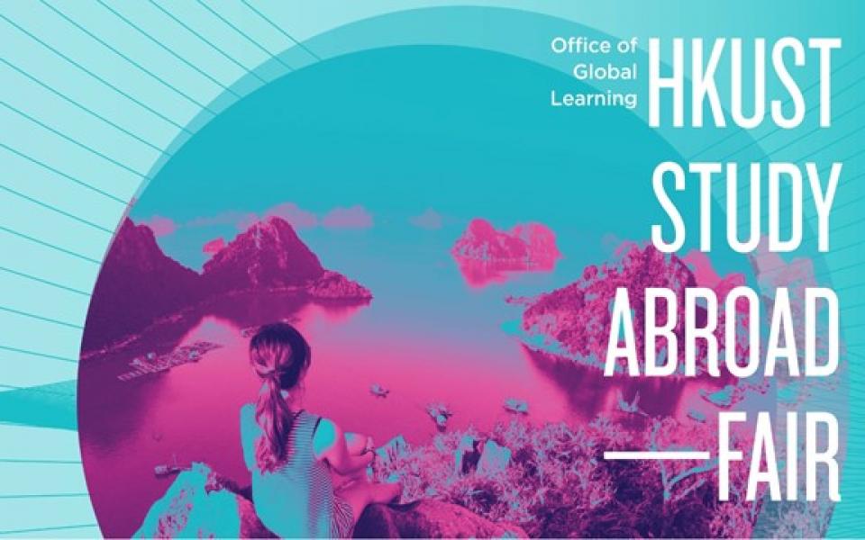 HKUST Study Abroad Fair | University Event Calendar - The Hong Kong ...
