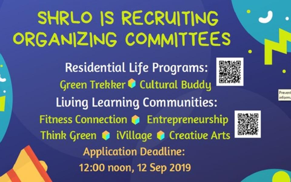 SHRLO Reslife Program Organizing Committees (RY19/20) Wanted ...