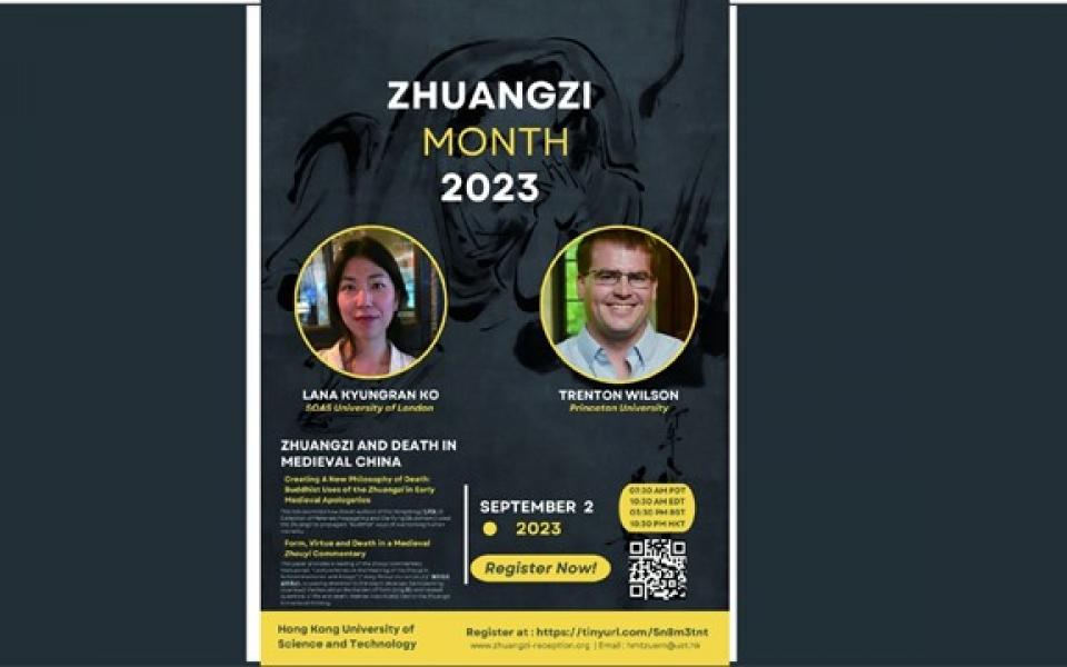 Zhuangzi Month 2023 - Zhuangzi Month 2023 (Session 1) - Zhuangzi and ...