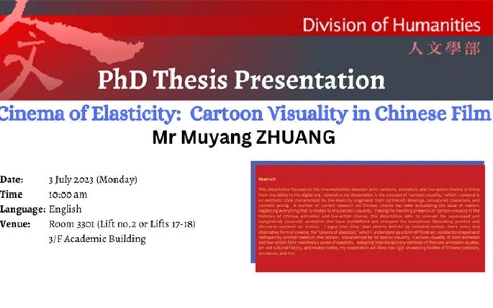 HUMA PhD Thesis Presentation - Cinema of Elasticity: Cartoon Visuality ...