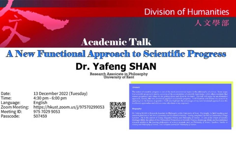 Division of Humanities - Academic Talk - A New Functional Approach to ...