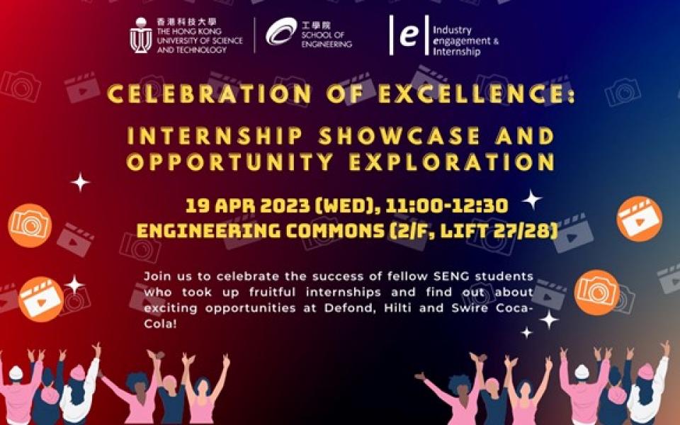 Celebration of Excellence: Internship Showcase and Opportunity ...